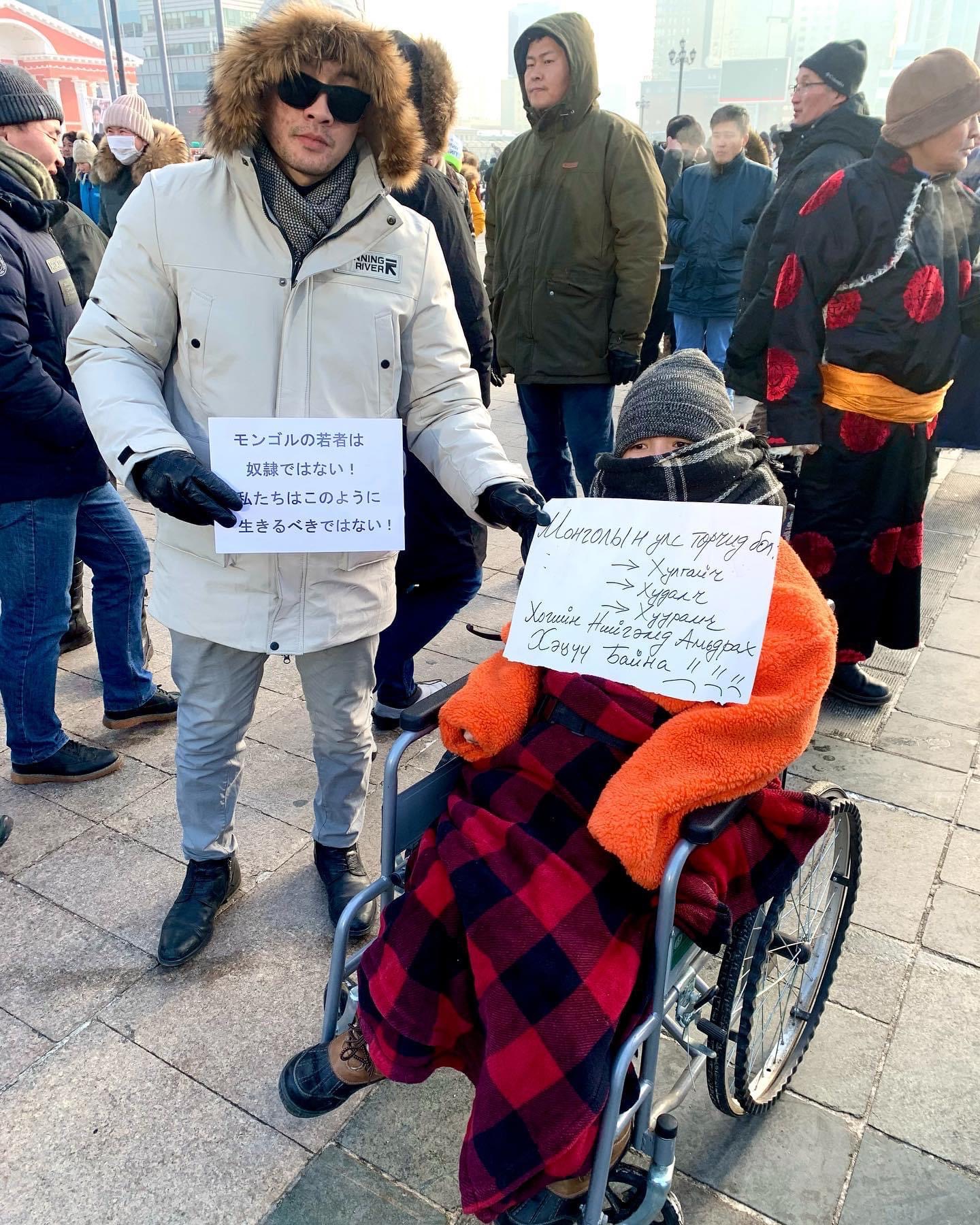 IMG_2941 | モンゴルのぞき見